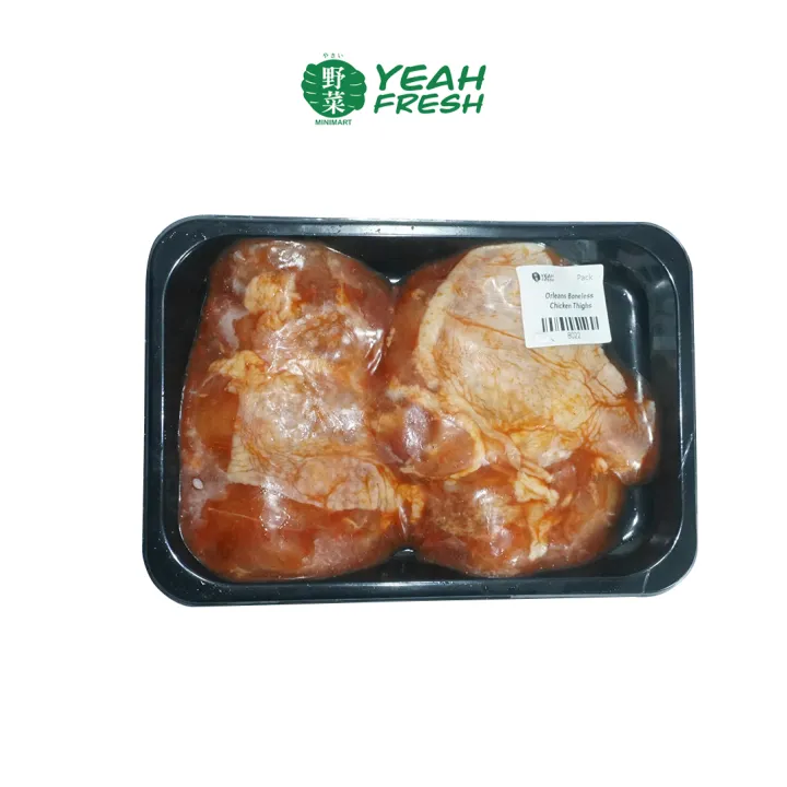 Yeah Fresh Orleans Boneless Chicken Thigh | Lazada PH