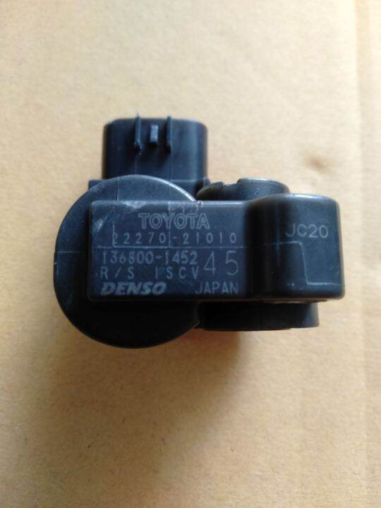 มอเตอร์รอบเดินเบา TOYOTA ตัวสีดำ | Lazada.co.th