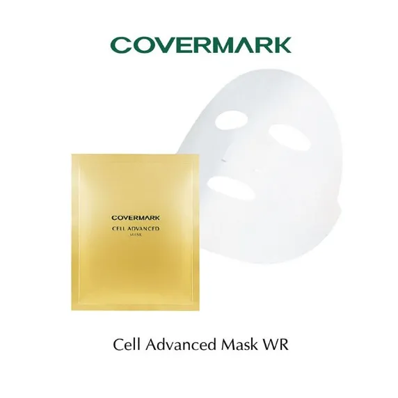 COVERMARK Cell Advanced Mask WR | Lazada.co.th