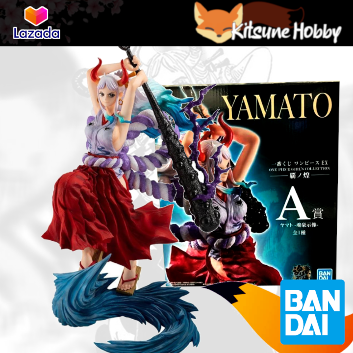 One Piece Yamato Mask Ver. Ex Girl Collection Last Prize Ichiban Kuji ...