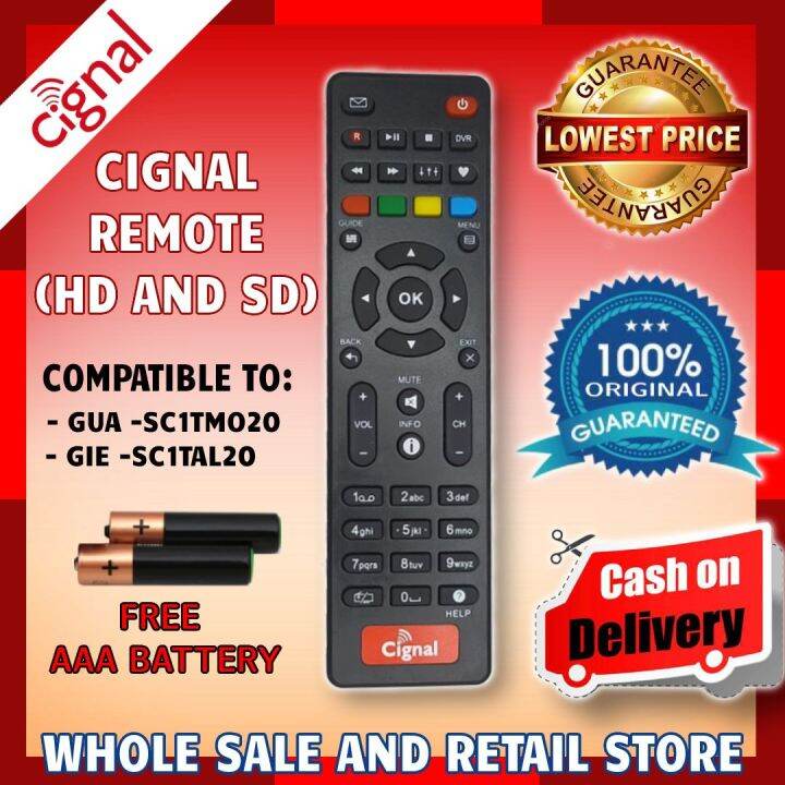Cignal Remote for GUA-SC1TMO20 Model Only 100% Brandnew FREE BATTERY ...