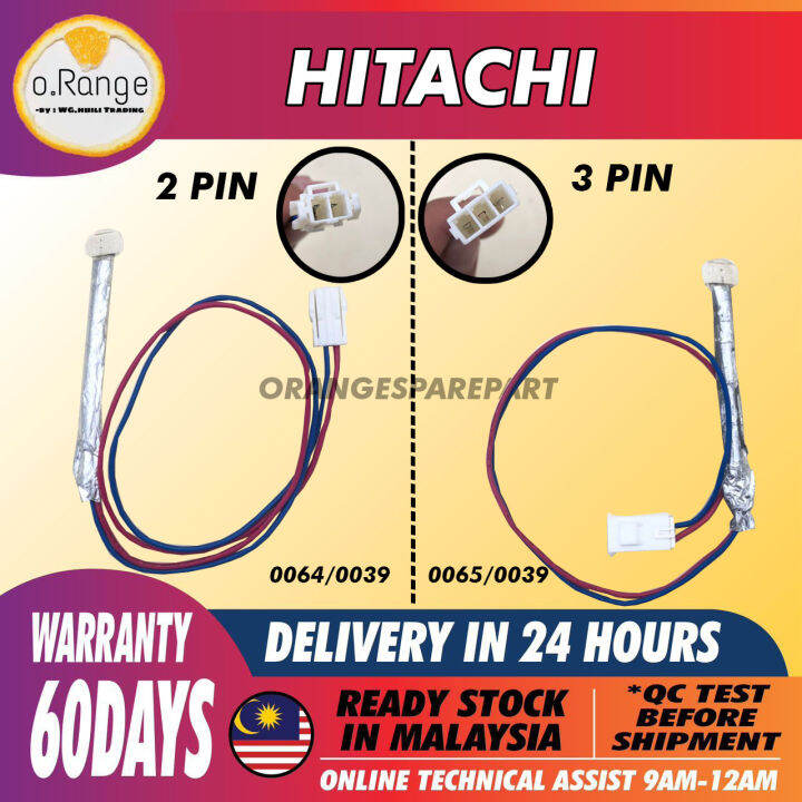 (100%ORIGINAL) (3PIN)/(2PIN) HITACHI REFRIGERATOR DEFROST SENSOR PETI ...