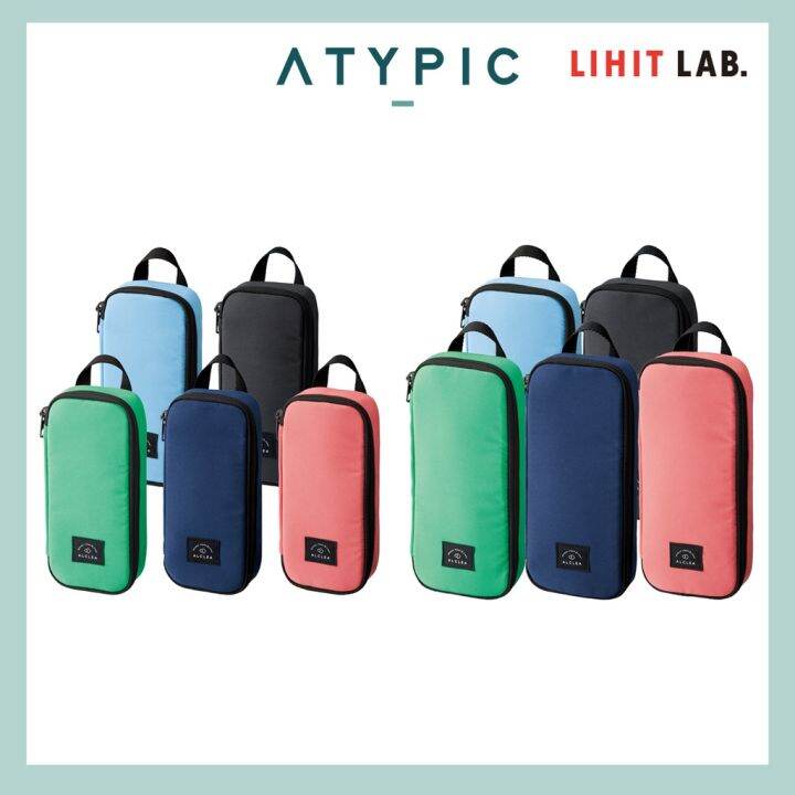 Lihit Lab ALCLEA Box Pen/ Pencil Case | Lihit Lab x Kurabo | Small ...