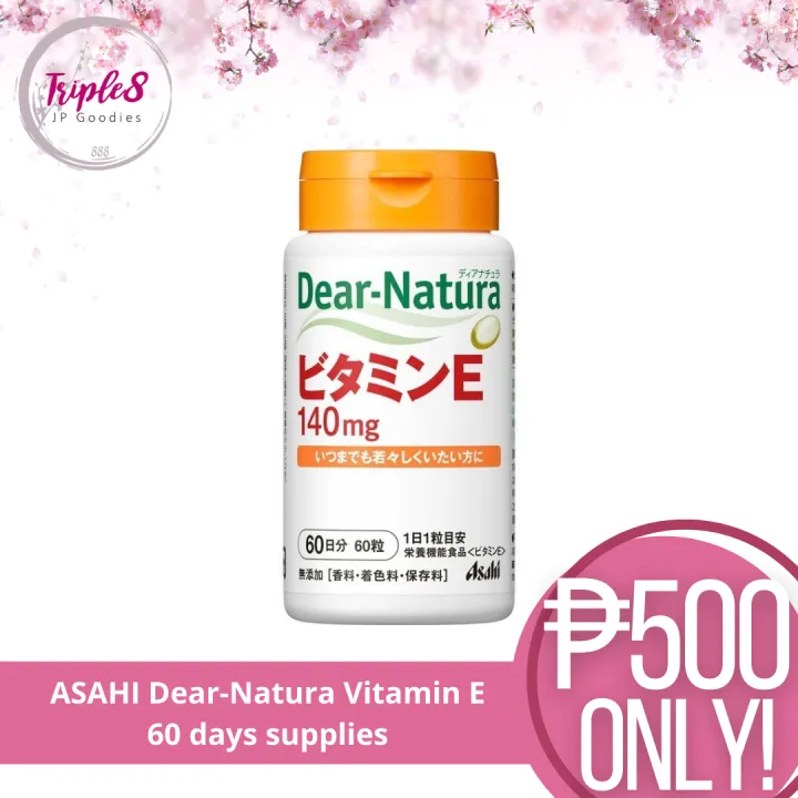 ASAHI Dear-Natura Vitamin E 60days | Lazada PH