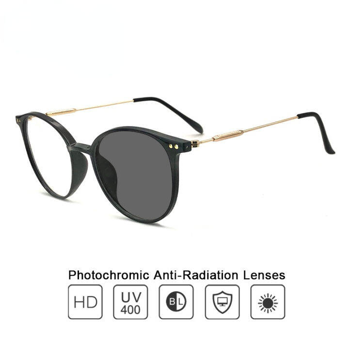Anti Radiation Eyeglass Photochromic Computer Eye Glasses for Men and ...
