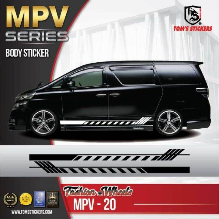👍👍 MPV CAR BODY STICKERS SET MPV-20 ALPHARD, SERENA, VELLFIRE | Lazada