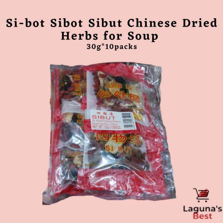 ♙Red Lotus Si-Bot Sibot Sibut Chinese Dried Herbs Soup Base 30g x ...