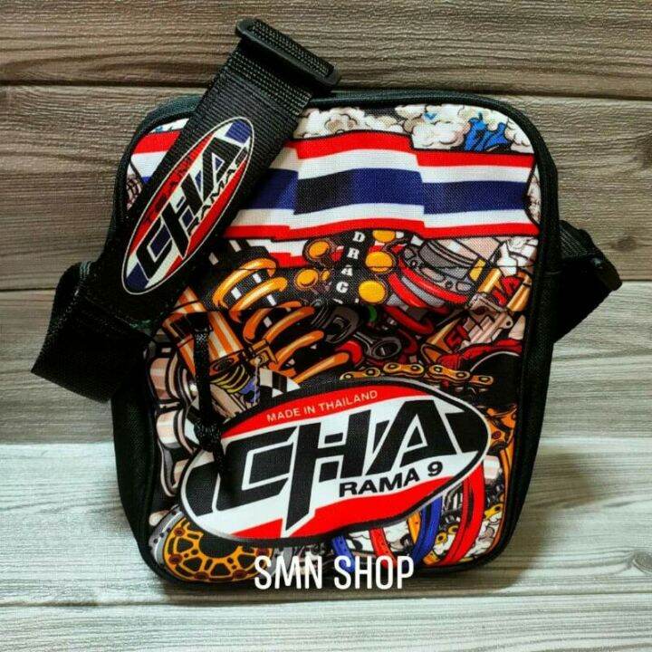 Cha Rama Sling Side Bag | Lazada PH