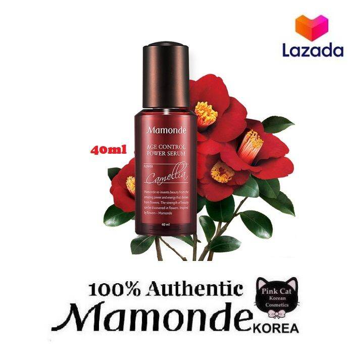 Korean Cosmetics MAMONDE Age Control Power Serum 5ml X 8pcs. | Lazada PH