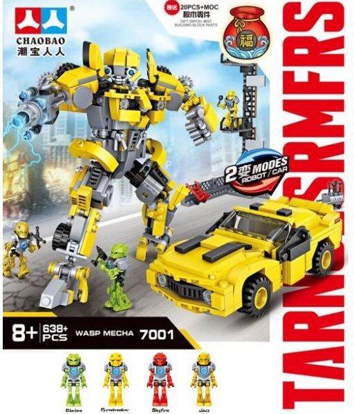 Brick Block Chaobao 7001 Autobot Wasp Mecha Transformers Bumblebee 2in1 ...