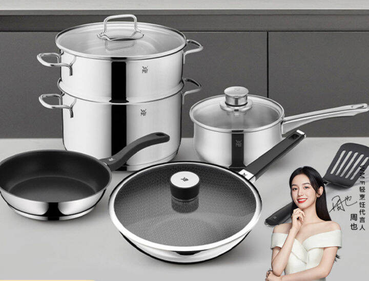WMF หม้อชุดGermany WMF Honeycomb Strength New Set Non stick frying pan ...