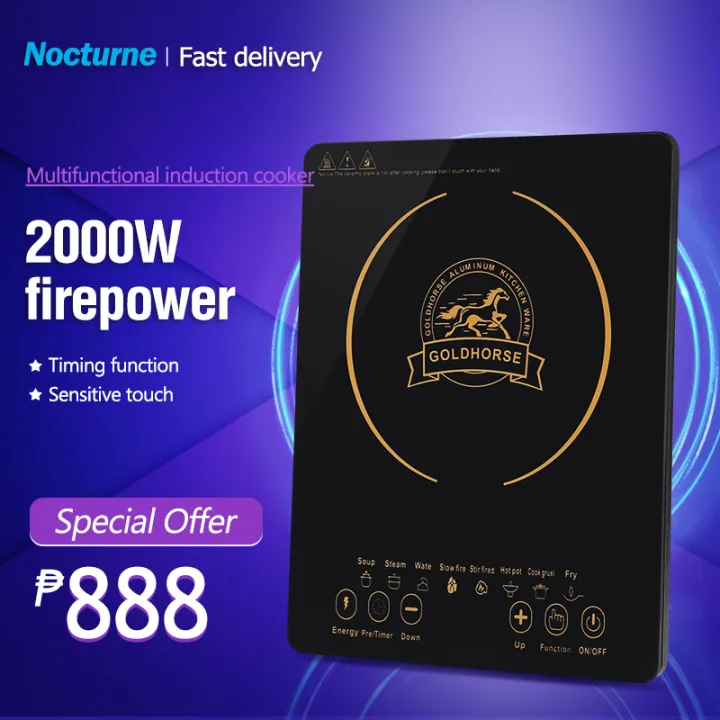 Induction Cooker Home Induction Cooker Intelligent Electric Fire Boiler ...