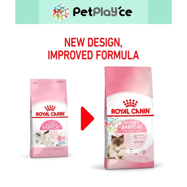 Royal Canin MOTHER andCAT 400g(ORIGINAL PACKAGING) Babycat Kitten ...