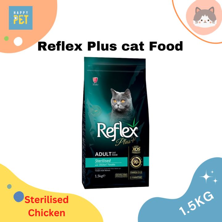 Reflex Plus Sterilised Cat Food Chicken (1.5KG) | Lazada