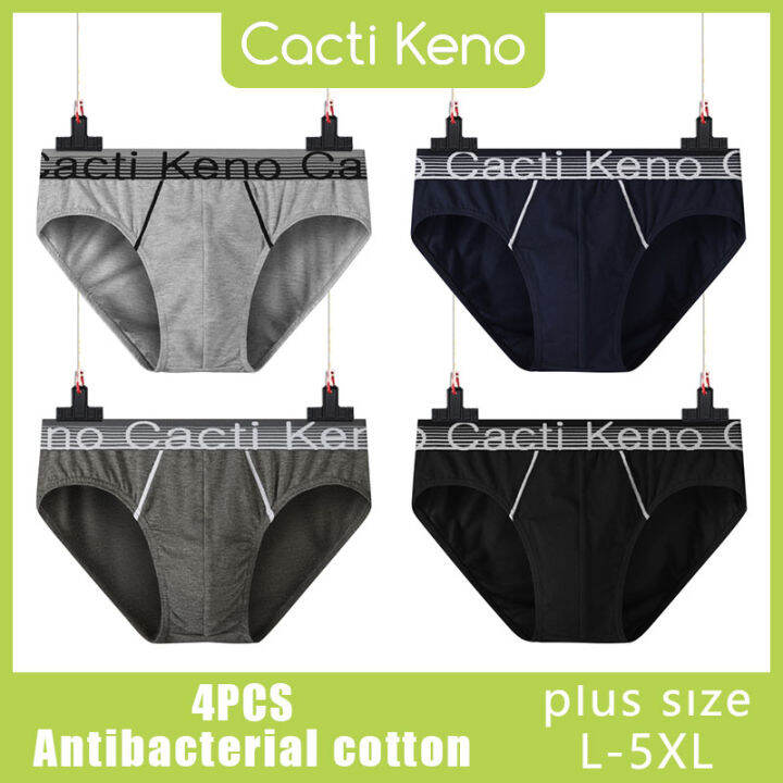 3/4pcs cacti keno Men's Briefs Adult 3XL 4XL 5XL Plus Size Underwear ...