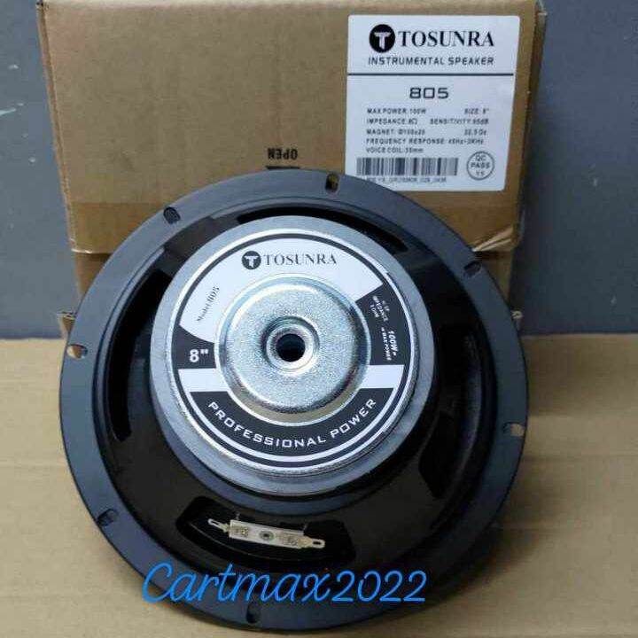 TOSUNRA 805 100W Woofer Speaker HIFI 8" DIY Audio Subwoofer Loudspeaker ...