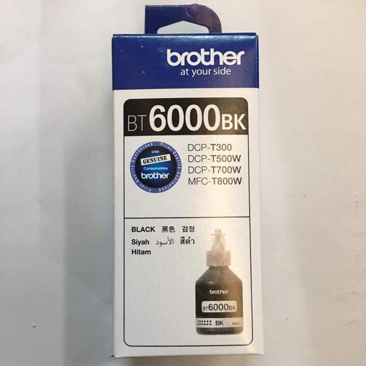 INK Brother BT-6000BK Cartridge For DCP-T300,T500W | Lazada.co.th