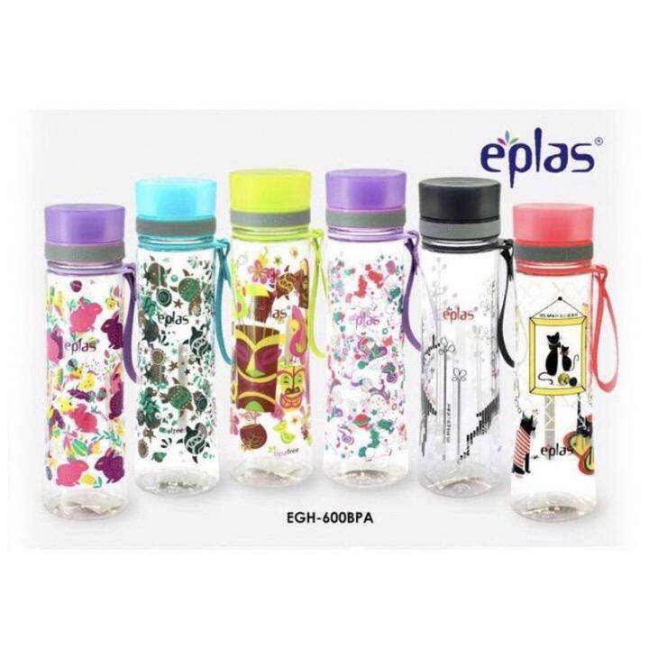 EPLAS (ELIANWARE) Water Bottle With Handle (600ml) Water Tumbler Botol ...
