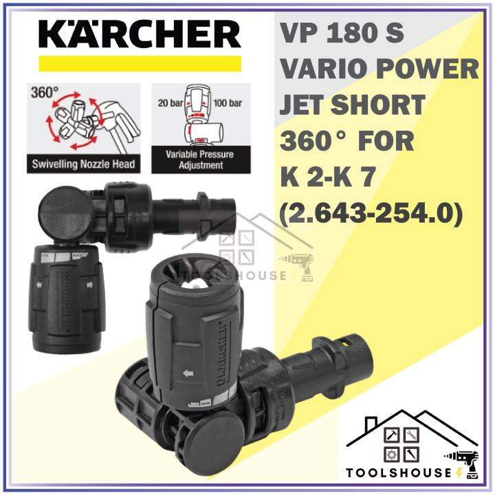Karcher Vario Power Jet Short Nozzle 360 for K2 -K7 Series of Waterjet ...