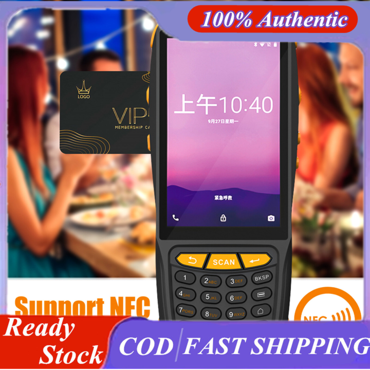 Aibecy Android 9.0 Barcode Scanner PDA Handheld POS Terminal Inventory ...