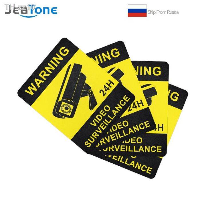 ☁ 4 Pcs Warning Stickers Surveillance Security Camera Alarm Sticker ...