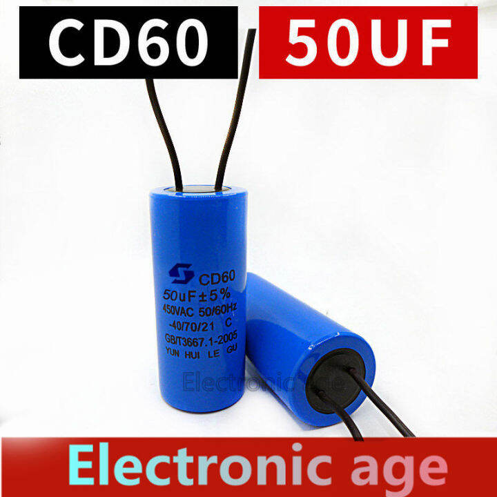 CD60 Motor Starting Capacitor 50MFD 50uf 250VAC for AC Motor ...