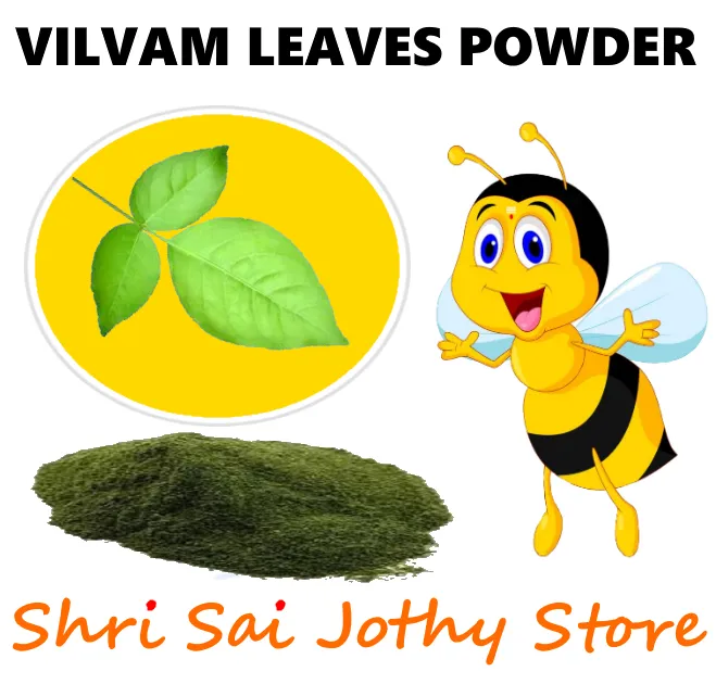 Vilvam Vilva Leaves Indian Bael Leaves Powder 50 GM - Shri Sai Jothy ...