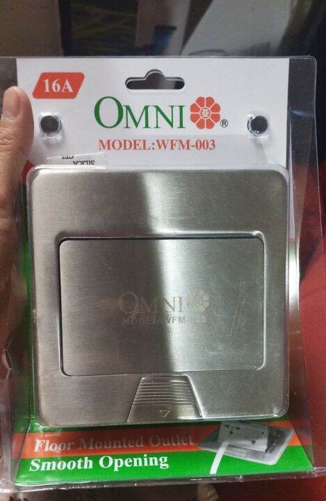Omni Floor Outlet 2 Gang Universal With Ground (Square / Stainless ...
