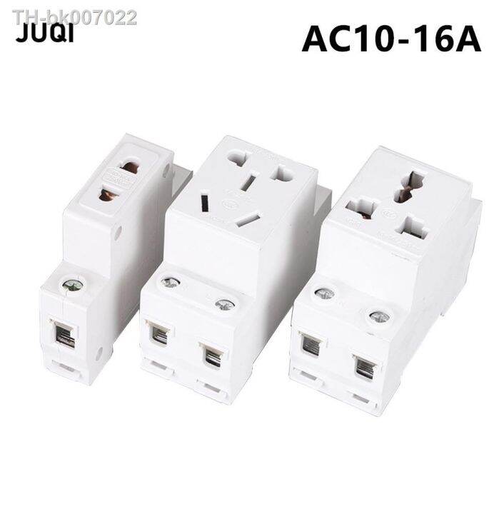 AC30 modular socket multifunctional 2-plug /3-plug /5-plug DIN rail mounted AC power 10-16A 250V ...