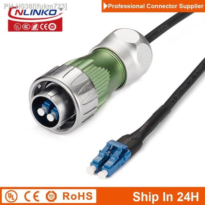 Cnlinko DH24 M24 Single Mode 3M LC Wire Optic Fiber Cable Coupler ...