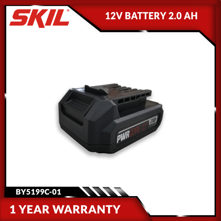 Skil 12V Battery for Cordless Tools 12V Battery -BY5199C-01 | Lazada PH