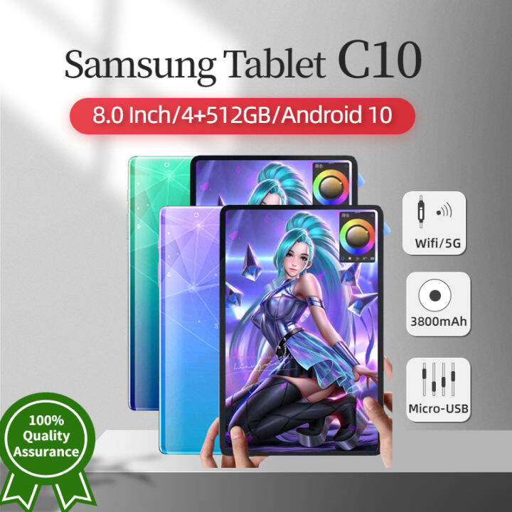 Samsung Tablet C10 Tablet Android for Kids 8 inch 5G Windows System New ...
