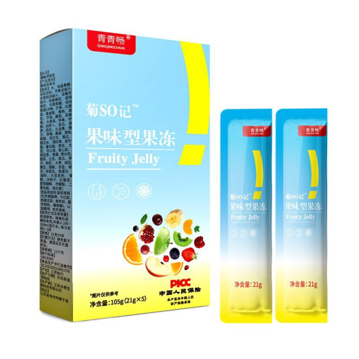 Probiotic Fruit and Vegetable Jelly酵素果冻果蔬益生菌批发加强版 | Lazada PH
