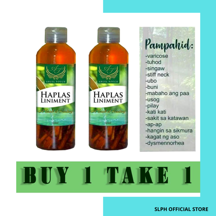 【SLPH】BUY 1 TAKE 1 ORIGINAL AUTHENTIC HAPLAS LINIMENT 100% BEST SELLER ...