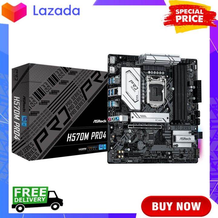 ⭐️TOP Deals⭐️MAINBOARD (เมนบอร์ด) 1200 ASROCK H570M PRO4 🟧 จำหน่าย ...