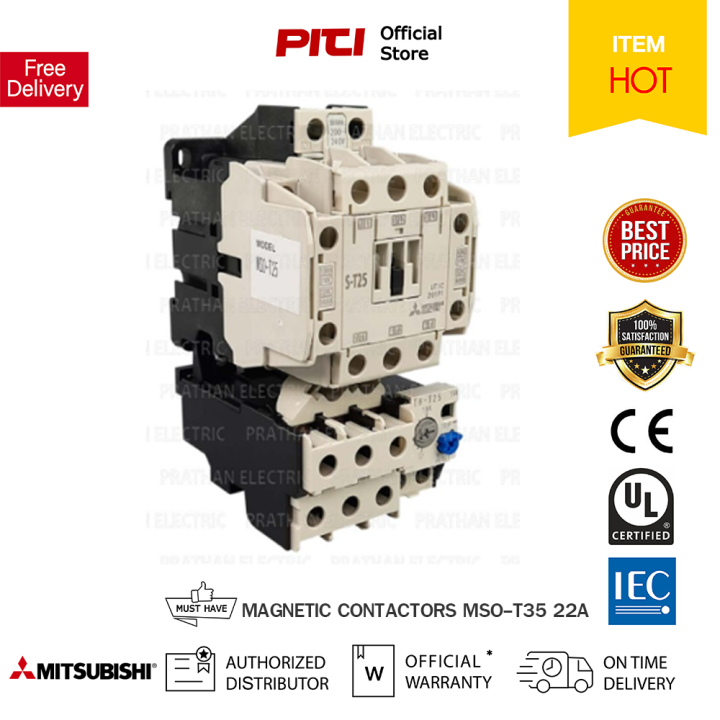 Mitsubishi Magnetic Contactor MSO-T35 220V 22A 1NO+1NC ชุดแมกเนติก + โอเวอร์โหลดรีเลย์ ต้องที่ ...