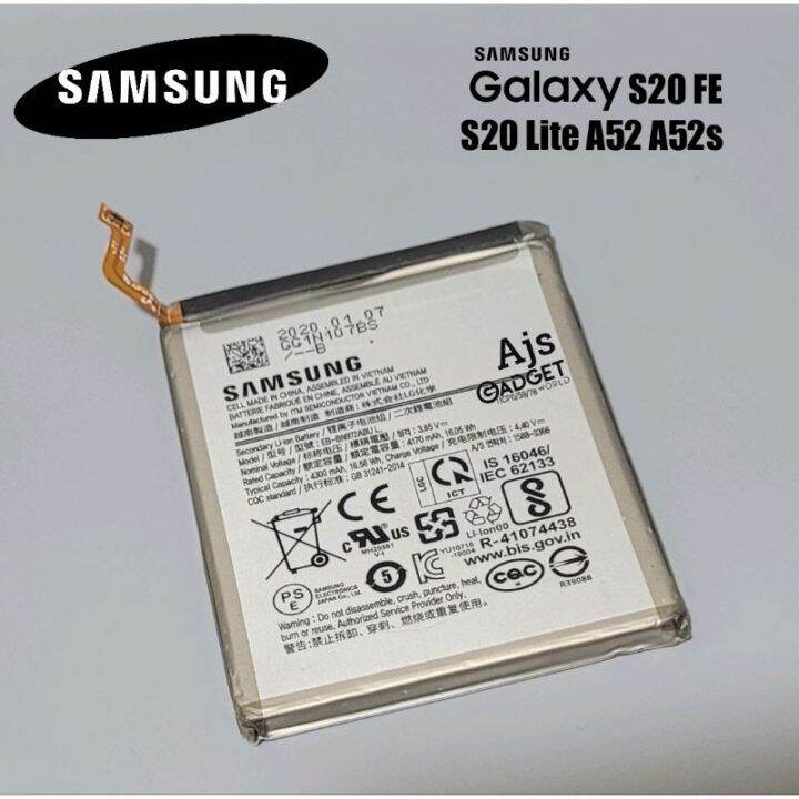 Original Samsung Galaxy S20 FE S20 Lite A52 A52S Battery | Lazada PH