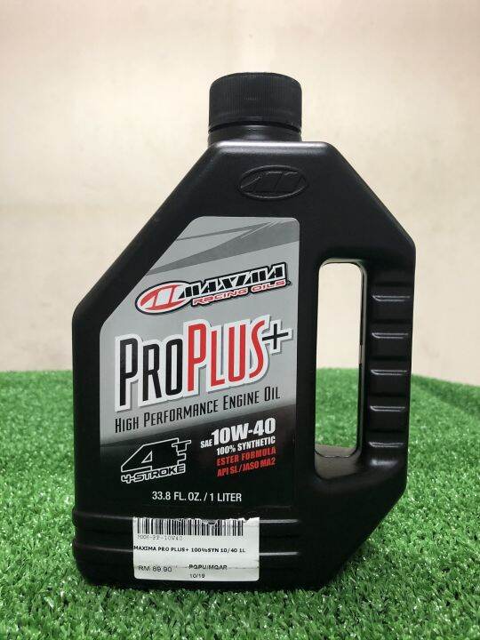 MAXIMA PRO PLUS + 100% SYNTHETIC 10W40 (1L) | Lazada