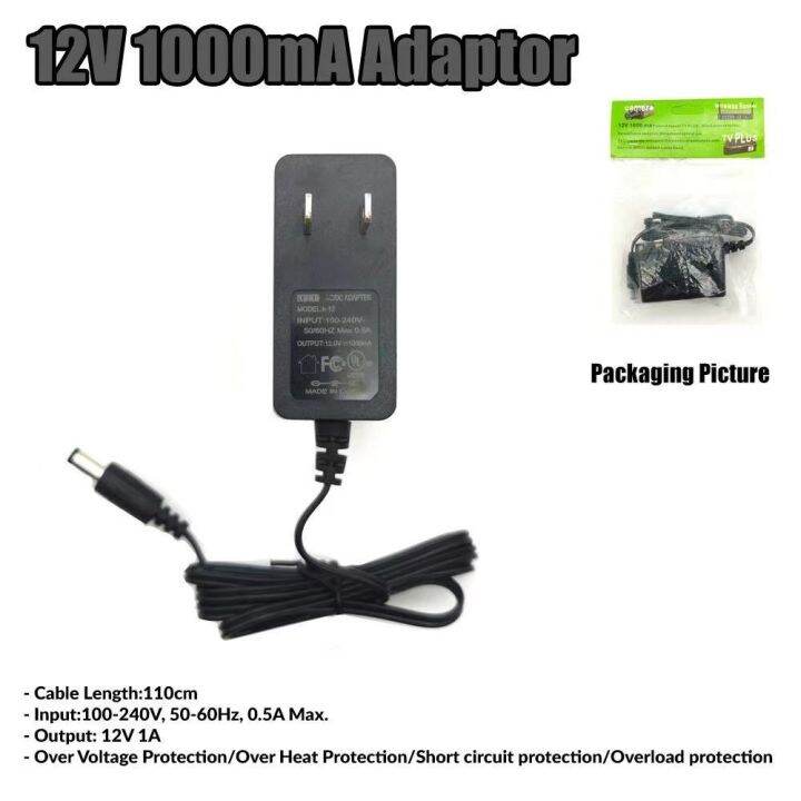 PINSAN AC/DC 12V 5A Power Supply Multi-Purpose Adaptor for CCTV LED TV ...