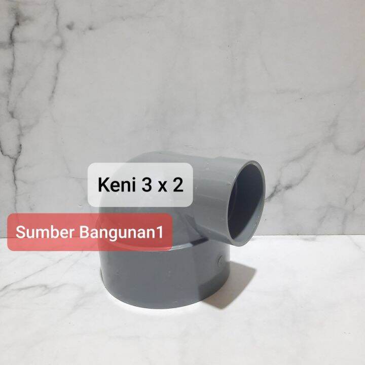Keni 3 x 2 sambungan pipa 3x2 knie knee L reduser 3 inch 2 inch pralon ...