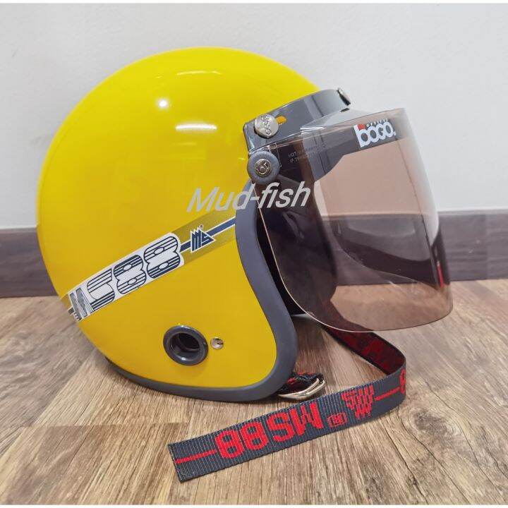 MS88 HELMET YELLOW + BOGO TINTED (ORIGINAL) | Lazada