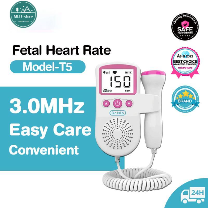MLD Upgraded 3.0MHz Fetal Doppler Heart Detector Monitor Pregnant Women ...