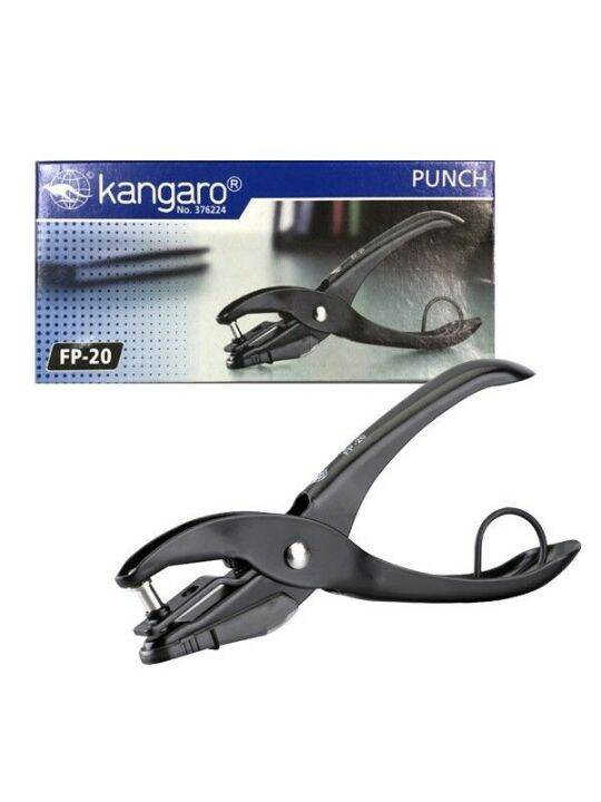 Kangaro 4.5mm / 6mm One Hole Punch / Single Hole Punch / Ticket Puncher / Penebuk Lubang / 1 ...