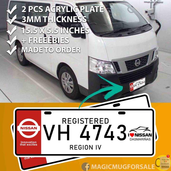 DESIGN 5 - NISSAN LOGO CONDUCTION NUMBER I HEART NISSAN TEMPORARY CAR ...