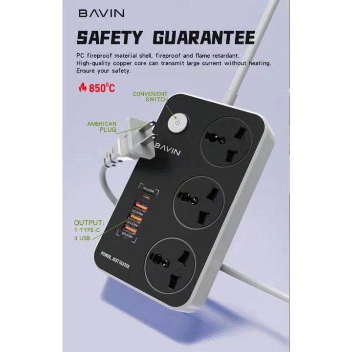 BAVIN 7 in 1 USB Charger HUB Extension w/ PD 20W Type-C Plus USB 3.0 ...