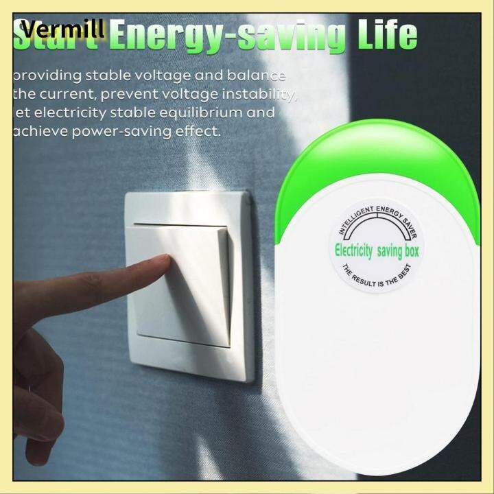 VERMILL EU EU ของใช้ในครัวเรือน เครื่องประหยัดพลังงาน อุปกรณ์ประหยัด ...