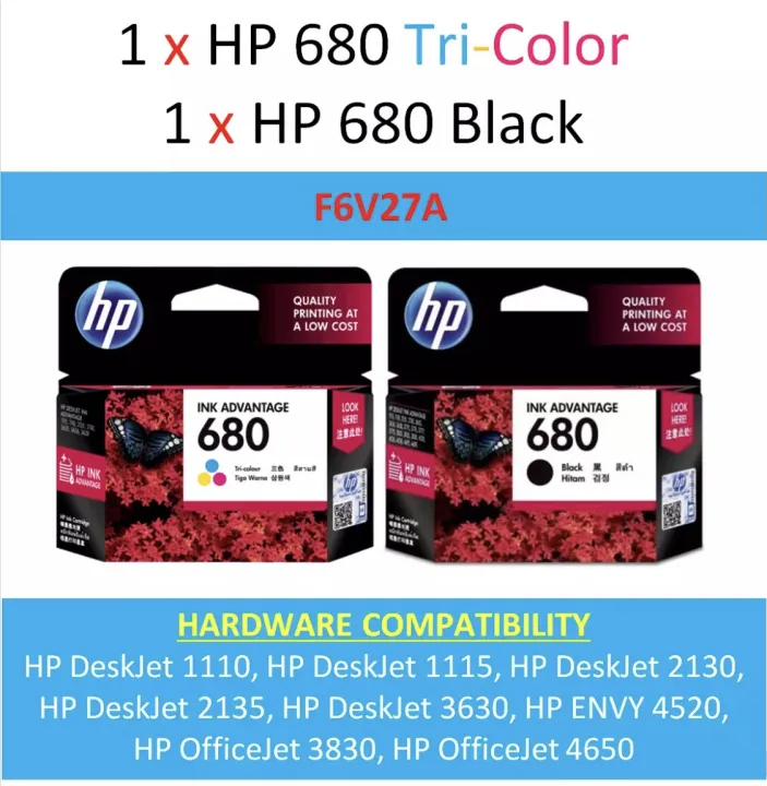 ตลับหมึก HP 680 Black + HP 680 Color แพคคู่ ดำและสี แท้ HP Ink ...