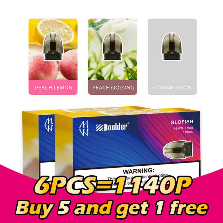 【Buy 5 and get 1 free】（6pcs=1140₱）Boulder Pods 3pcs Boulder Twilight ...