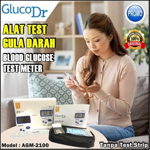 PROMO GlucoDr agm 2100 alat tes gula darah alat pengecek gula darah ...