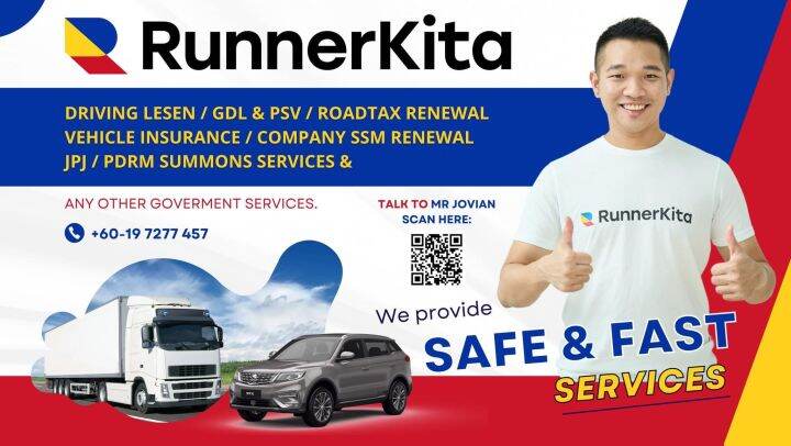 Renew Lesen Memandu / Renew GDL & PSV /JPJ Runner / 更新Lesen驾驶执照 / JPJ跑腿 ...